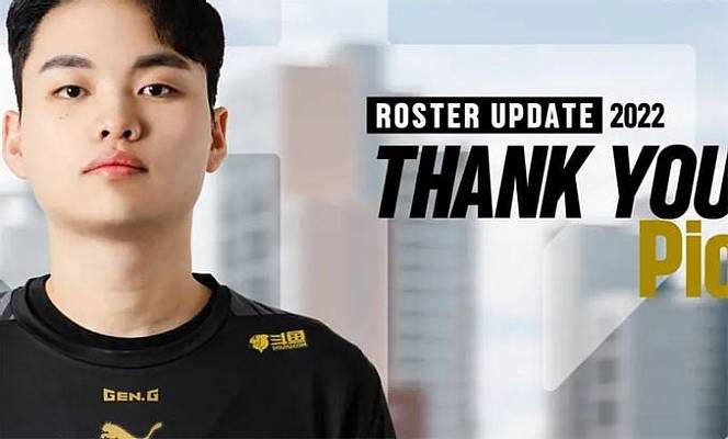 “那個老六”回來了，GENG正式官宣，“PIO吹”才是YYDS - 日日新聞 - Uwants.com