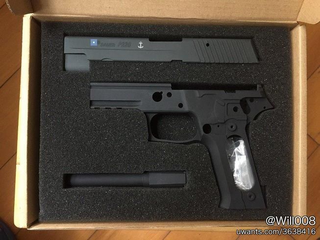 全新Prime MK25 CNC slide/barrel/frame for Marui P226R(100% NEW) - WarGame ...