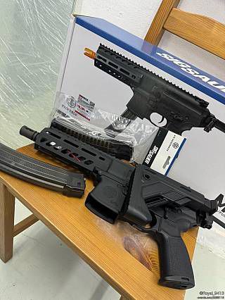 VFC MPX AEG - WarGame用品類買賣 - Uwants.com