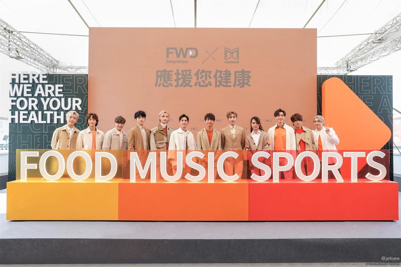 FWD x MIRROR《「應援您健康」全城起動》活動｜姜濤現身 神情緊張幾乎全程望地 大合照始放鬆露兔仔牙 - 娛樂圈動態 - Uwants.com