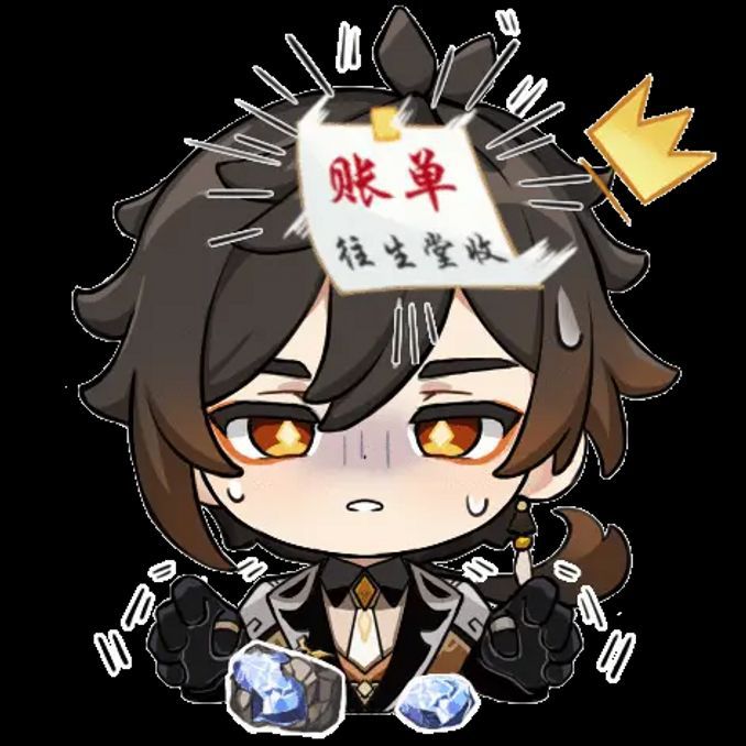 原神鍾離表情包100張 無水印 - 日日新聞 - Uwants.com