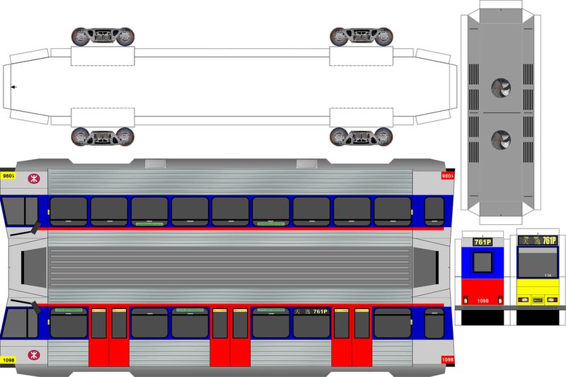 紙輕 / 紙輕鐵 (模型下載) - 鐵路迷專區 - 交通運輸迷 - Uwants.com