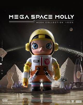 慶祝MOLLY 15週年POP MART推出「MEGA珍藏系列 1000% SPACE MOLLY × 海綿寶寶」全港限量10隻 誓必掀起搶購 ...