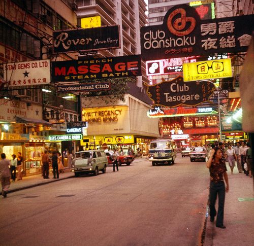 七、八十年代小巴 - 香港懷舊文化 - Uwants.com