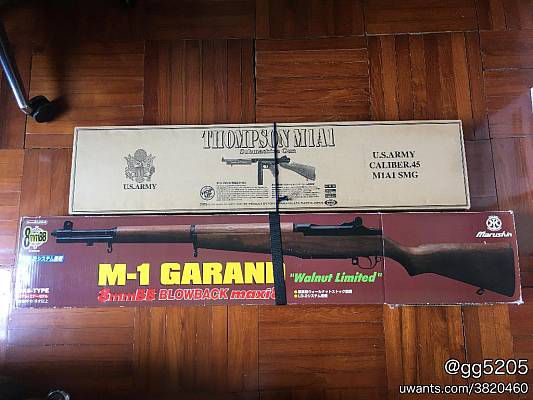 二戰美軍德軍 M1 Garand M1903 98k Thompson BAR M1918 M1 Carbine M1911 WW2 WWII US - WarGame用品類買賣 ...