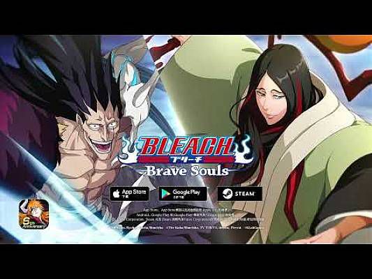 《BLEACH: Brave Souls》自12月31日（五）起舉辦「小說SAFWY合作活動」及「新春活動第1波」！ - 手機遊戲 - Uwants.com