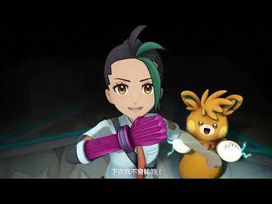 齊4週年角 43五星 寶可夢大師 Pokemon Masters EX - 手機遊戲 - Uwants.com