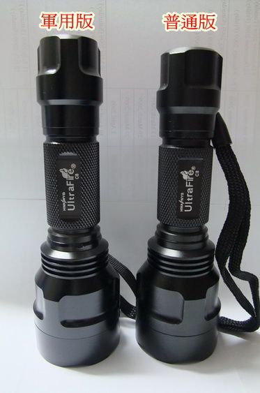 UltraFire C8 Q5 LED 電筒 (恒流 五檔 軍工版 248 流明) - WarGame用品類買賣 - Uwants.com