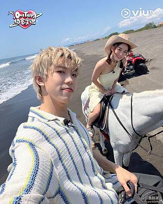 10:30PMViu99《One Trip 約會實況》Marco (葉振弘)中晒🚩嘅男人 EP.1- - 電視節目 - Uwants.com