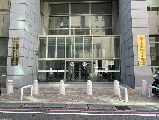 23歲女子自稱13歲初中生 自拍祼胸片上網牟利被抓 - 休閒聊天 - Uwants.com