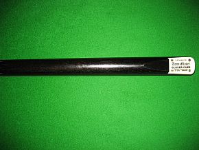 分享Glover Cue - 桌球 - Uwants.com