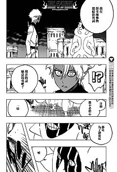 我睇593睇到呆左! - Bleach 死神動漫 - 動畫漫畫 - Uwants.com