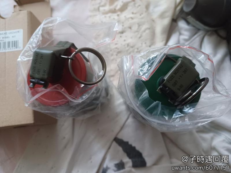 dummy信號彈 - WarGame用品類買賣 - Uwants.com