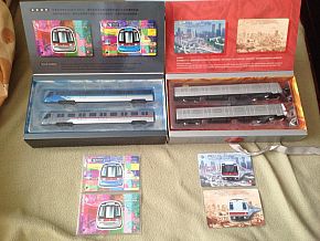 1979-1999同1998年MTR模型$300 - 收藏家交流 - Uwants.com