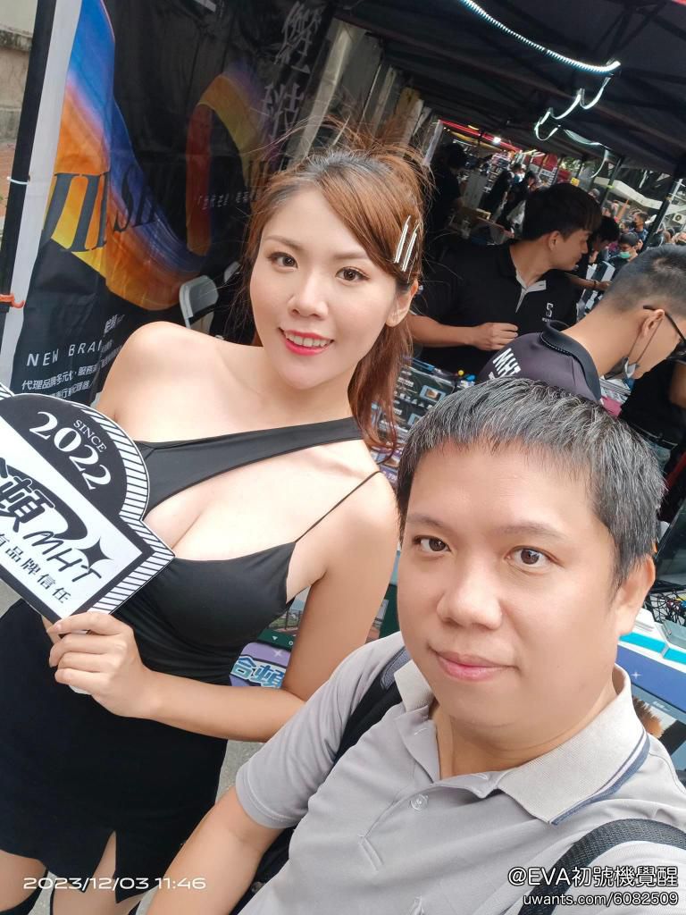台灣車展model係靚啲嘅！ - 休閒聊天 - Uwants.com