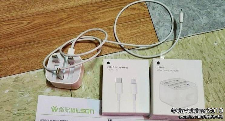 出售iPad 充電線 及火牛$140? - Apple 產品買賣 - Uwants.com