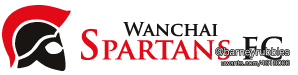 Wanchai Spartans Football Club looking for players - 本地足球賽事 - Uwants.com