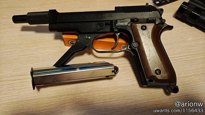 MGC M93R EX NBB - WarGame用品類買賣 - Uwants.com