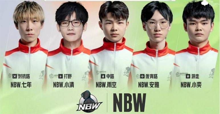 NBW戰隊獲得KPL席位，葡萄糖擔任主教練，與XYG再次交鋒不可避免 - 日日新聞 - Uwants.com