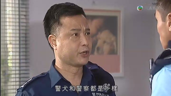 香 港 警 察 舊 貌 - 香港懷舊文化 - Uwants.com