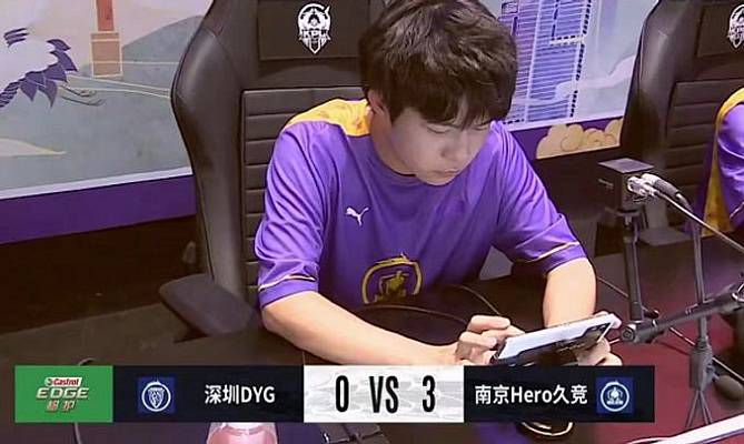 Hero3-0DYG，只要不被XYG零封就能打卡位賽，久哲卻難言滿意 - 日日新聞 - Uwants.com