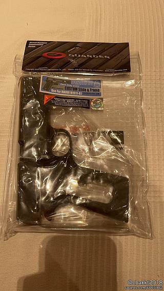 Guarder 1911 Springfield slide & frame - WarGame用品類買賣 - Uwants.com
