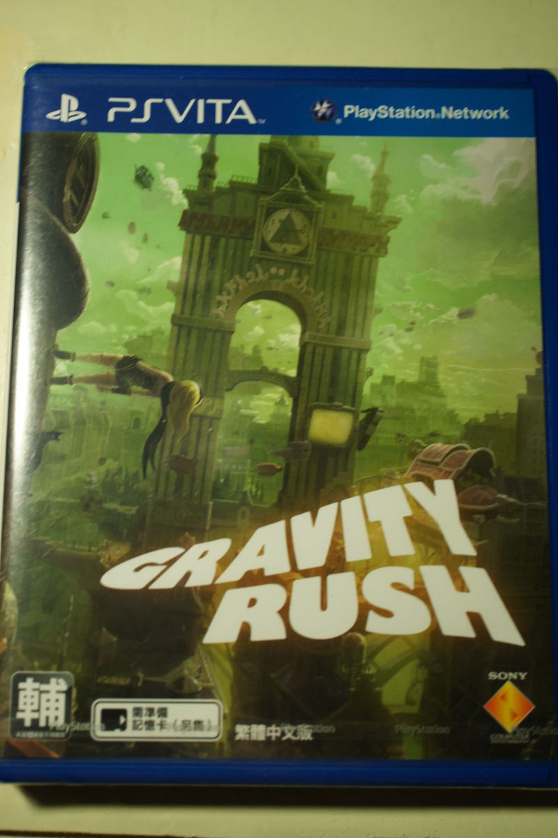 GRAVITY RUSH 重力少女 ｛已全部賣完～多謝支持｝ - 遊戲玩具類 - PSV/PSP - 遊戲玩具類買賣 - Uwants.com
