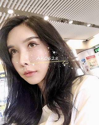 Chat mate - 會員自貼 - Uwants.com