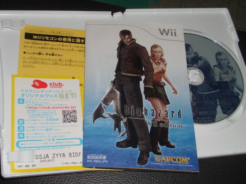 biohazard 4 Wii Edition 攻略+討論區 - Nintendo 主機及遊戲討論 - Uwants.com