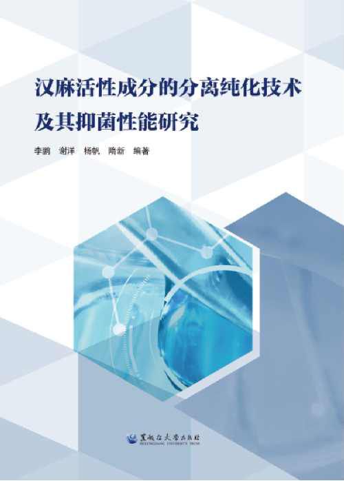 馬奎斯的一生 共15本 (@PDF@TB) - 電子書 - 書迷地帶 - Uwants.com