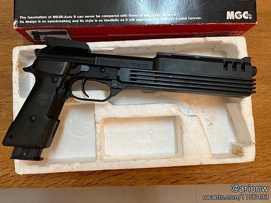 MGC M93R AUTO9 ~ sold out - WarGame用品類買賣 - Uwants.com