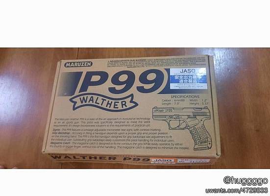 Maruzen p99, 90%新。$499 - WarGame用品類買賣 - Uwants.com